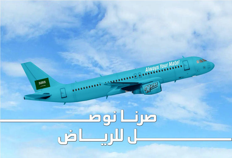 Mates Chocolate – Soulmate Sweets Company